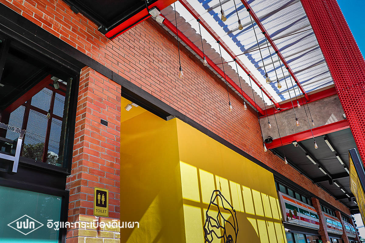 Active Park PTT Station เมืองทองธานี – นนทบุรี - โรงงานอิฐและกระเบื้อง ...