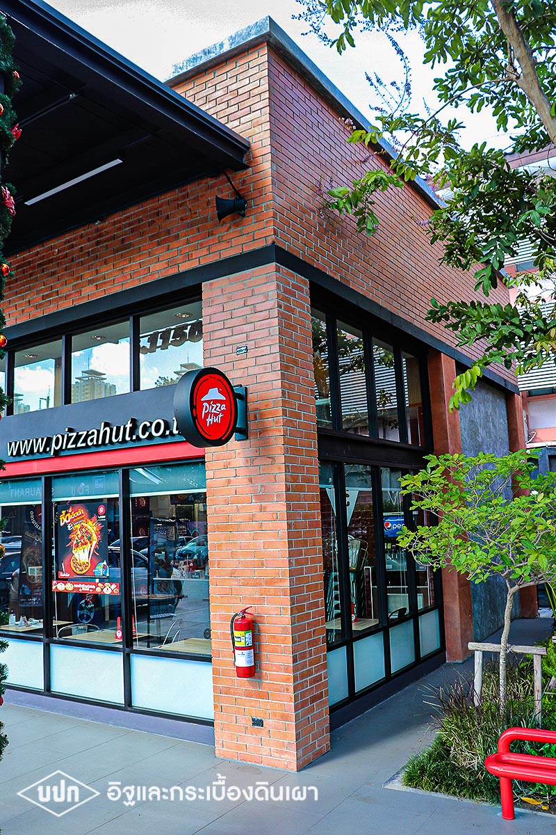 Active Park PTT Station เมืองทองธานี – นนทบุรี - โรงงานอิฐและกระเบื้อง ...