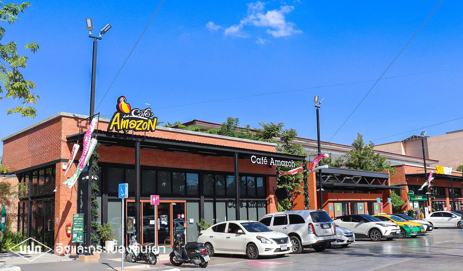 Active Park PTT Station เมืองทองธานี – นนทบุรี - โรงงานอิฐและกระเบื้อง ...
